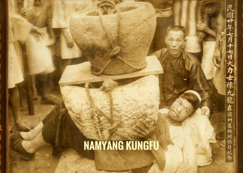 Master Ang Lian Huat - Nam Yang Brighton